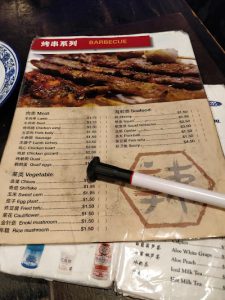 Mala Restaurant Menu (update December 2025)